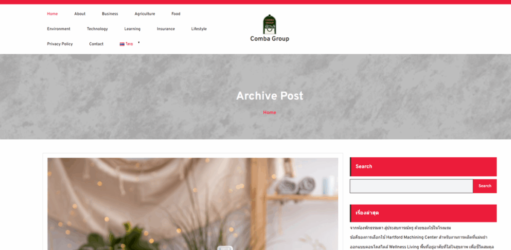 Explore Comba Group's Versatile Online Project Covering Key Industries