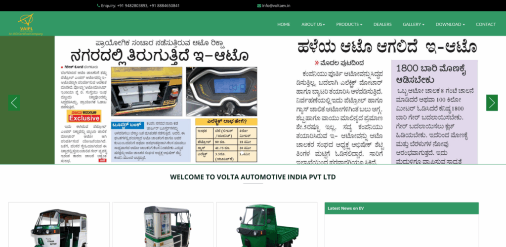 Volta Automotive India: Leading Electric Vehicle Solutions for a ...
